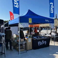 INFORMATION | Pletry（プレトリー）