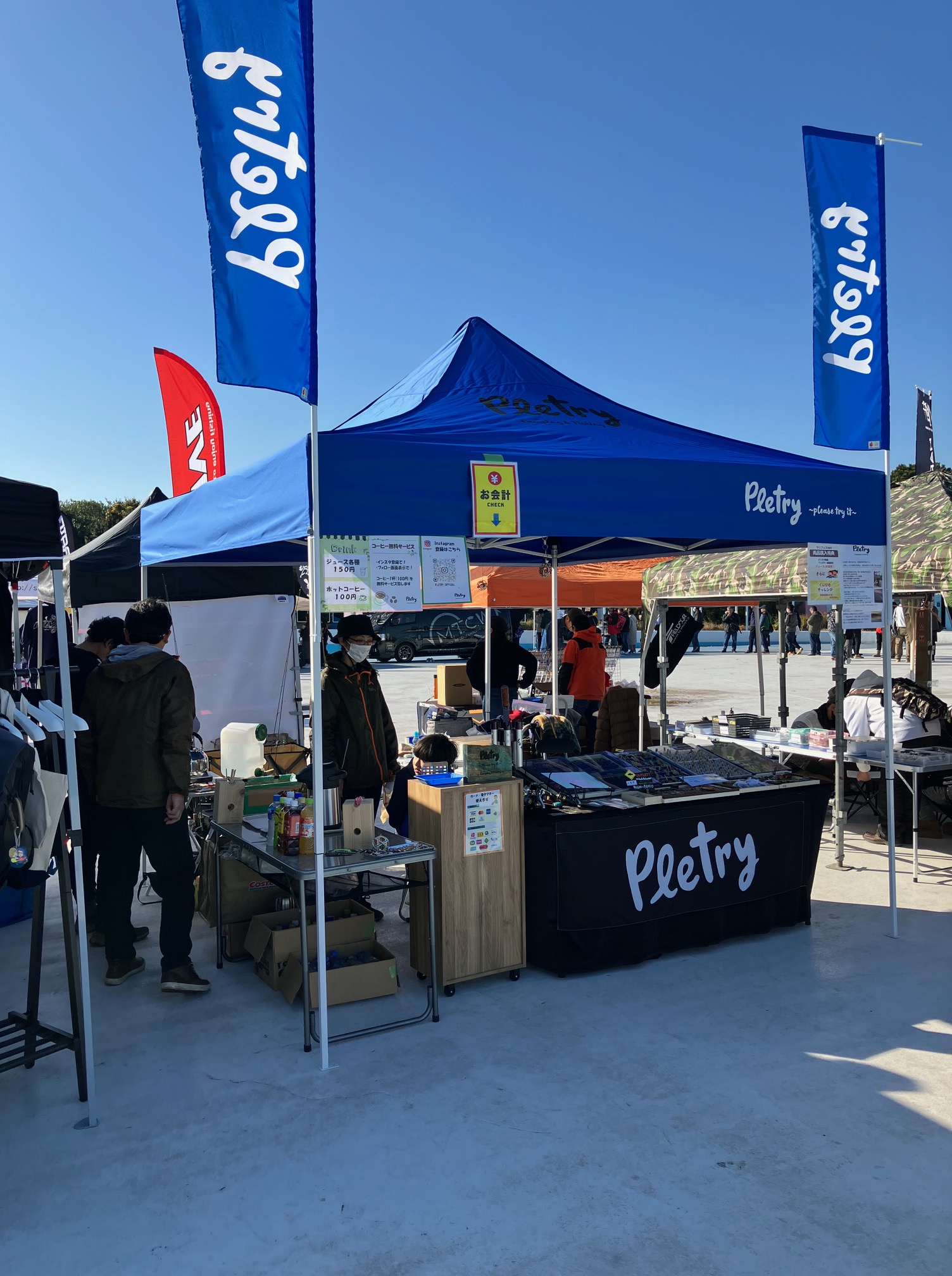 マニフェス2023にてYouTube生配信して頂きました😊 | Pletry（プレトリー）